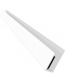 GBP U End Channel White PVC for 10mm Panels 2.4M | GBP